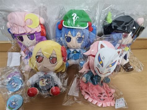 후모 동방프로젝트 채널