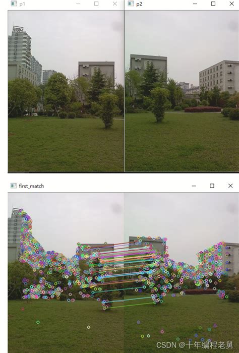 Opencv 图像拼接和图像融合技术opencv探索之路二十四图像拼接和图像融合技术 Csdn博客