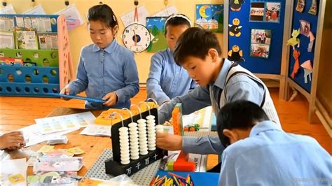 Баянжаргалан ЕБС Тоглонгоо суралцъя үйл ажиллагаа Youtube