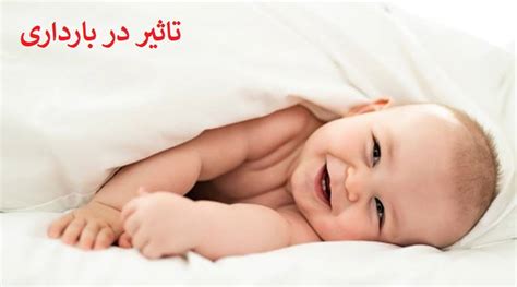 آیا سایز آلت تناسلی با بچه دار شدن در ارتباط است؟ تاثیر سایز الت در