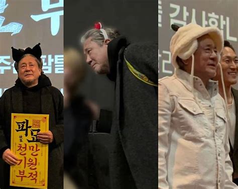 파묘 한반도·독도 포스터→깜찍 민식…플러팅 작정했다 [엑s 이슈]