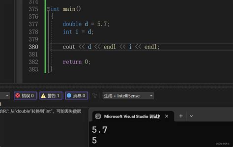 从c语言到c⑦第二章类和对象下篇初始化列表explicitstatic成员友元内部类匿名对象（上） 阿里云开发者社区
