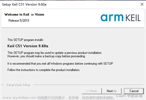 Keil安装额外版本的arm Compiler V616 V506update7 Toy模板网