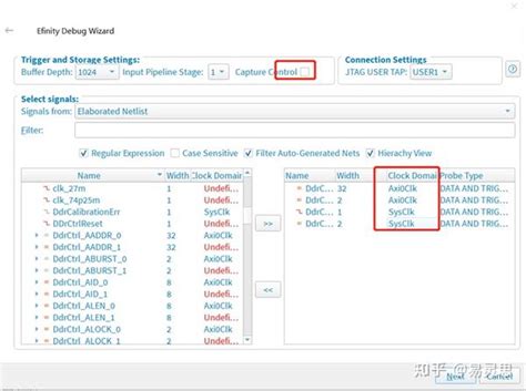 易灵思efinity使用心得 知乎 易灵思efinity使用心得 知乎