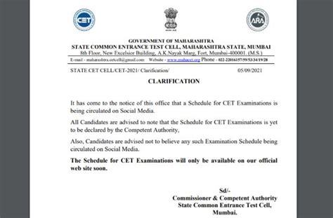 MHT CET Exam Date CET Cell Released Notice At Mahacet Org Check Clarification Notice Here