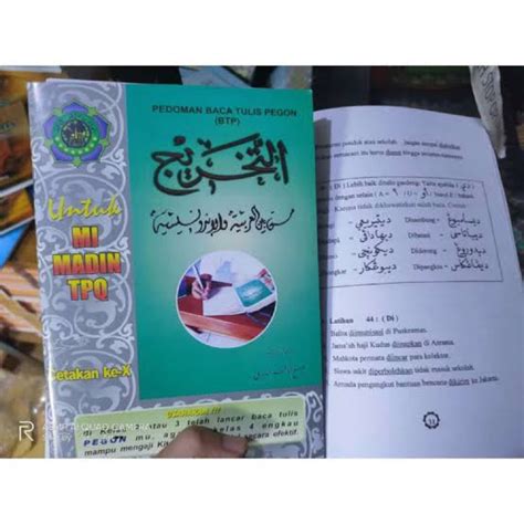 Jual At Takhrij Imla Tahrij Jilid 2 Pedoman Baca Tulis Pegon Btp Shopee Indonesia