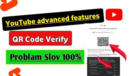 Advanced Features Qr Code Problem Kaise Thik Kare Youtube