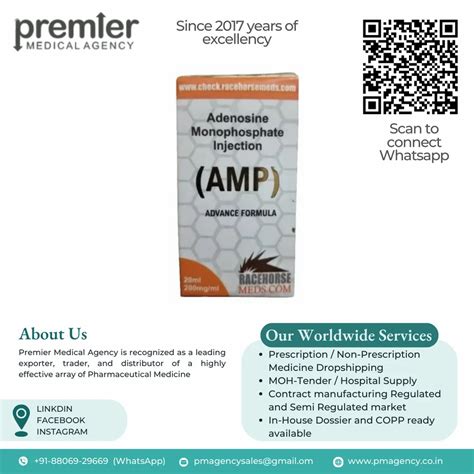 Adenosine Monophosphate Injection At ₹ 1800 Box Adenosine Monophosphate Injection In Nagpur