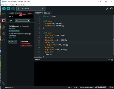 arduinoide配置ch32v003开发环境 ch32v003 arduino csdn博客