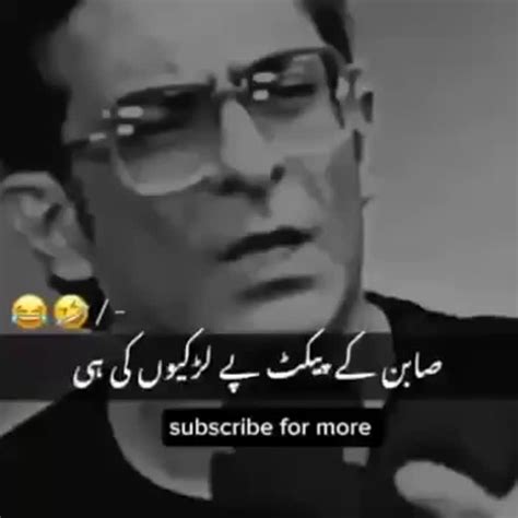 zeeshan haider on linkedin educateyourself lovelife teacher