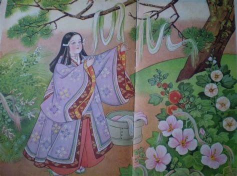 中将姫 Pompadourpinkのブログ