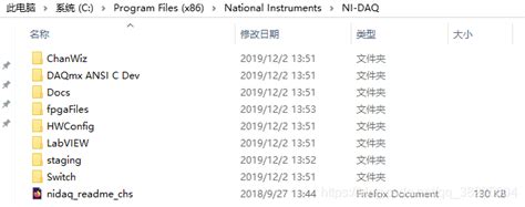 qt调用ni daqmx读取ni采集卡环境配置 qt ni daqmx csdn博客