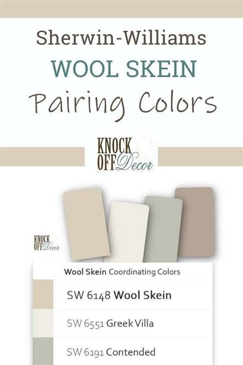 Sherwin Williams Wool Skein Review Cozy Up Your Home With An Enduring