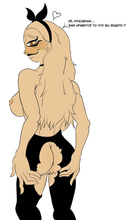 Rule 34 Ass Asshole Blush Blush Blushing At Viewer Blushing Female