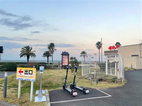 ～台風10号接近に伴うご利用の注意について～ Sunautas Mobility｜サンオータス モビリティ