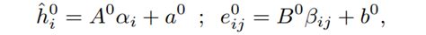a generalization of transformer networks to graphs hswyの小窝