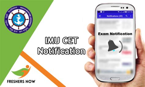 Imu Cet 2020 Registration Extended Exam Cancelled Eligibility