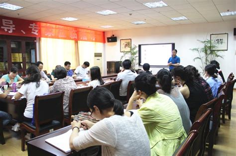 教师发展中心联合师范学院举办“大学的教学理念与方法”主题教学沙龙 嘉兴大学 平湖师范学院