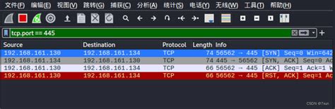 网络安全实验之《网络扫描》实验报告 nmap网络扫描实验报告 csdn博客