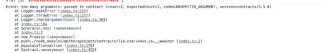 If Has Two Same Name Functioncant Find Function · Ethers Io Ethersjs