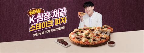 Kfc Event 건조한 겨울에 필요한 건 촉촉함을 유지해줄 핸드크림~ 한국인이라면 치킨 싫어하는 사람 없지~ Kfc 핸드크림으로 언제 어디서든 Kfc 치킨향과