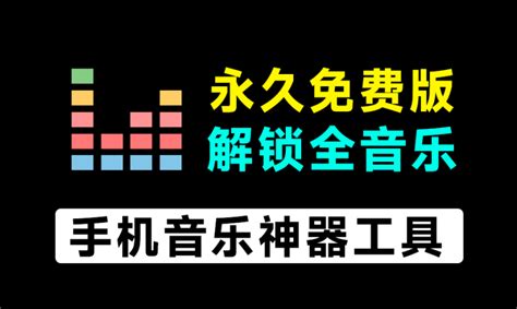 软件资源汇