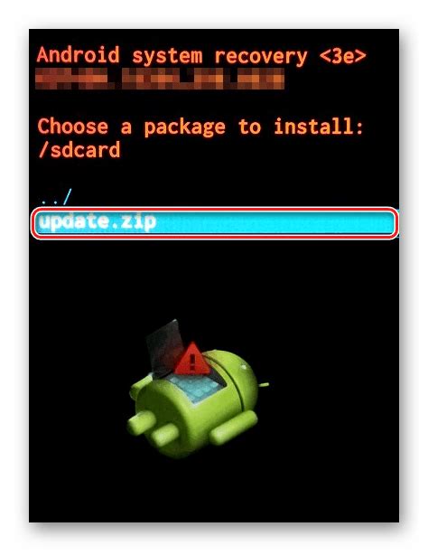 Почему не обновляется Андроид