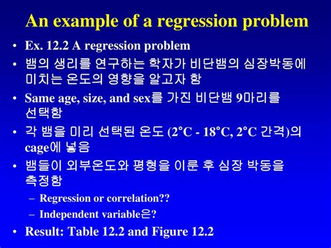 Modeling One Measurement Variable Against Another Regression Analysis 회귀분석 Chapter Ppt Download