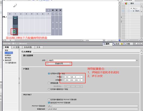 java对接西门子s7 灰信网（软件开发博客聚合）