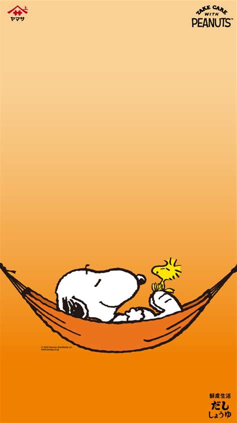 Snoopy Wallpaper Snoopy Tattoo Snoopy Wallpaper Snoopy Images