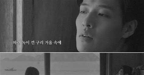 윤동주 참회록·자화상 수록 영상 시집 공개 강하늘 목소리로 듣는 명시