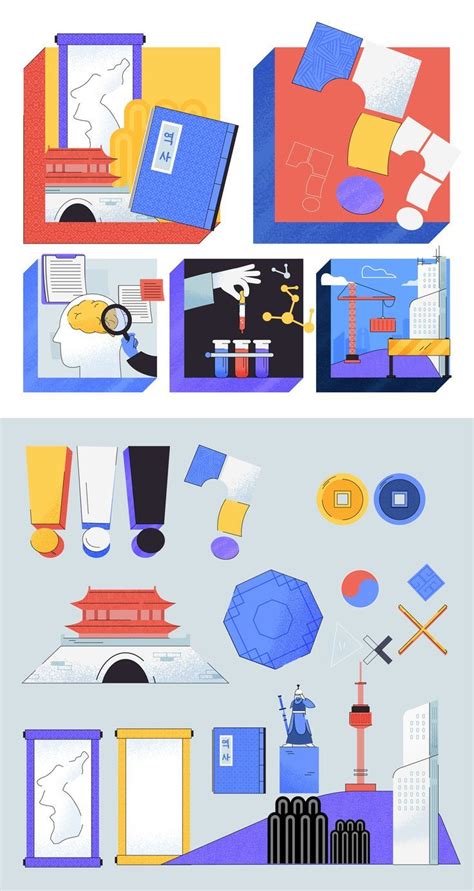 모션그래픽 선을 넘는 녀석들 마스터 X By 윤홍시 모션 그래픽 갤러리 마스터