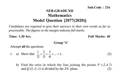 Grade 12 Model Questions 2077 Mathematics Math Village