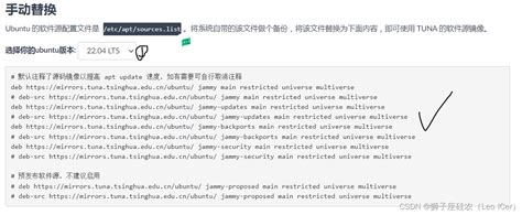e unable to locate package clang unable to locate package clangd csdn博客