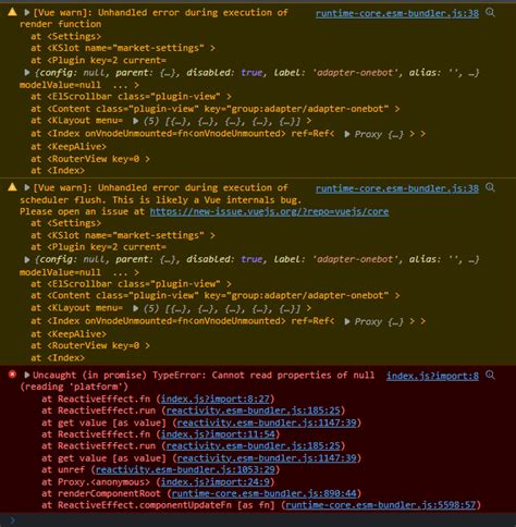 Bug 通过yarn Dev启动的console插件配置无法加载 · Issue 34 · Koishijswebui · Github
