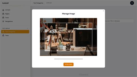 croppie by nuhel plugins filament