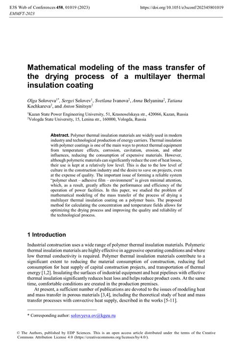 Pdf Mathematical Modeling Of The Mass Transfer Of The Drying Process