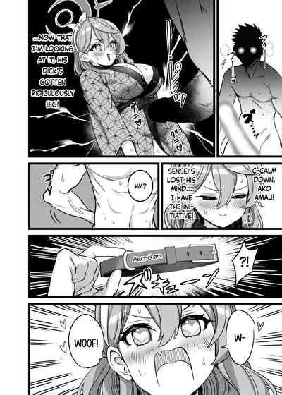 Yukemuri Biyaku Jiken Tatakae Sex Avengers The Hot Springs