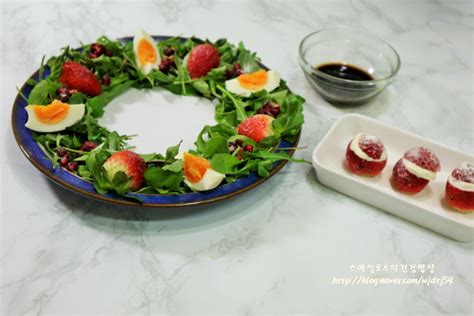 크리스마스 요리 리스 샐러드