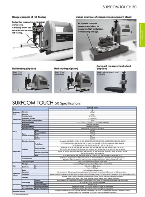 Surfcom Touch 50 นำเข้าและจำหน่าย Surfcom Touch 50 Accretech Tokyo Seimitsu