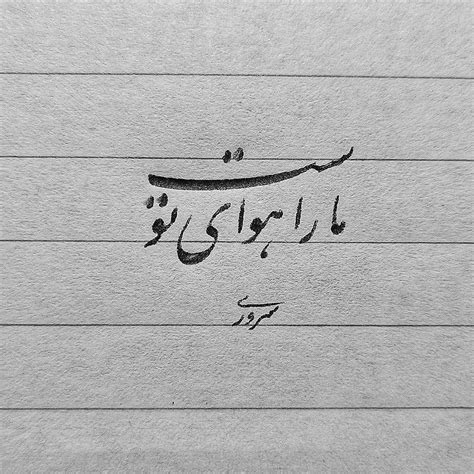 خودکار نویسان افغانستان Kabul