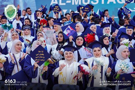 تخرج الدفعة الاولى