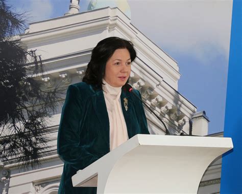 თბილისის სახელმწიფო უნივერსიტეტი • Tbilisi State University 📣 თბილისის სახელმწიფო