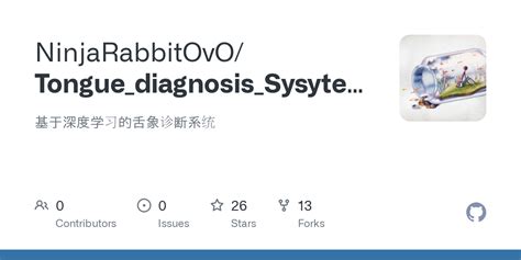 Tongue Diagnosis Sysytem Unet Keras VOCdevkit VOC2007 ImageSets Segmentation README Md At Main