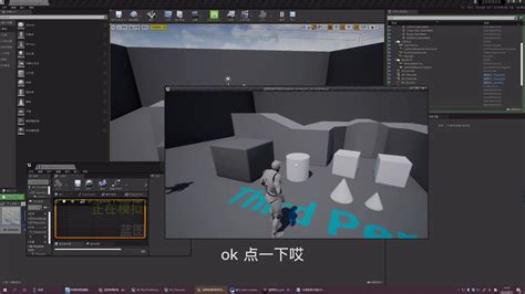 韓書芽 的精彩分享 抓取物体b23tvbv1cf411u7cf哔哩哔哩bilibili
