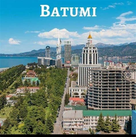 ბინები ბათუმში