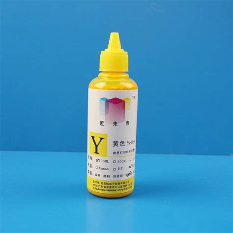 Printer Refill Ink Yellow 100ml For Hp Canon Printers Price In Pakistan View Latest Collection