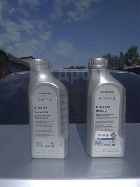 Моторное масло Фольксваген оригинал, синтетическое, 1,00 л. 5W40 ...