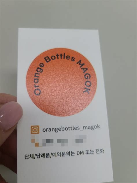 강서구인쇄소 마곡인쇄 강서구당일명함제작 마곡당일명함제작 당일명함제작 네이버 블로그