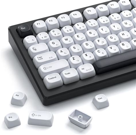 Xvx Pbt Keycaps Moa Keycaps White Japanese Keycaps 75 Percent
